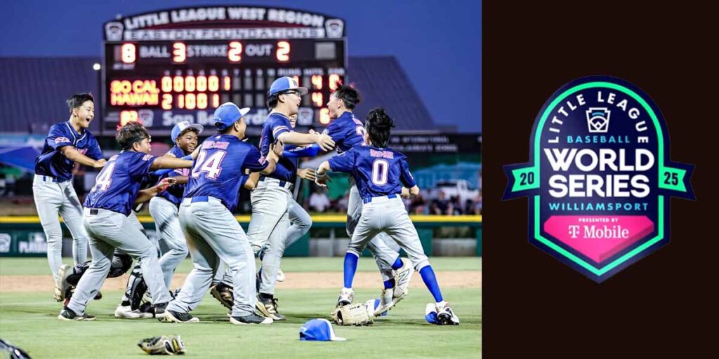 International Team Favored to End US LLWS Title Streak